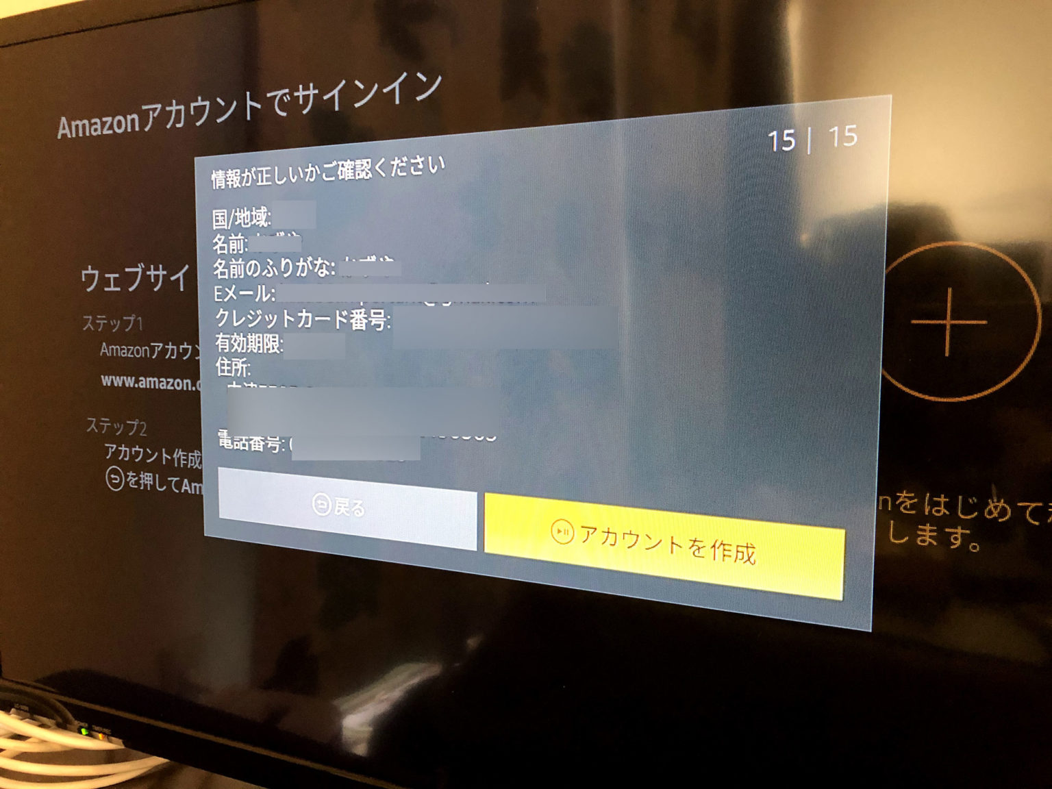 WOWOWオンデマンドとは？視聴方法までわかりやすく解説｜kuma-VIDEO